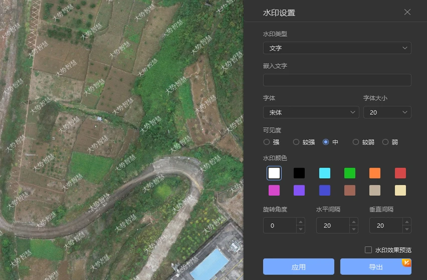 8.DasViewer软件工具介绍 - 哔哩哔哩