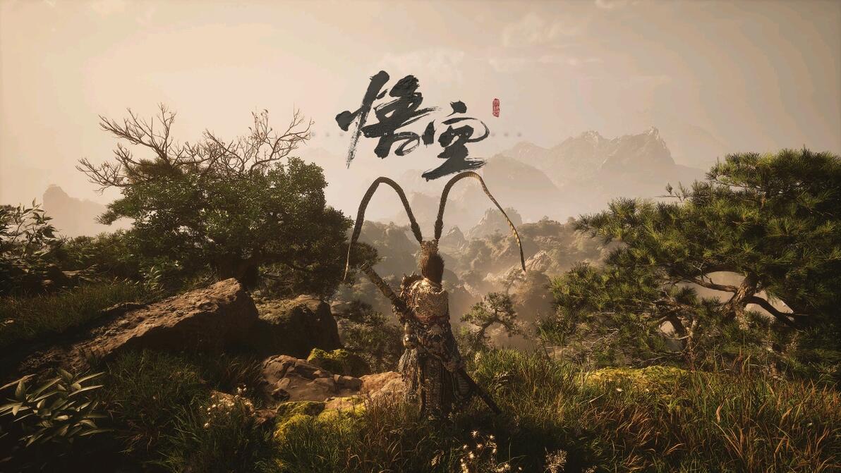 【黑神话悟空】精美游戏截图壁纸 48张 第六章 法天象地第二结局 - 哔哩哔哩