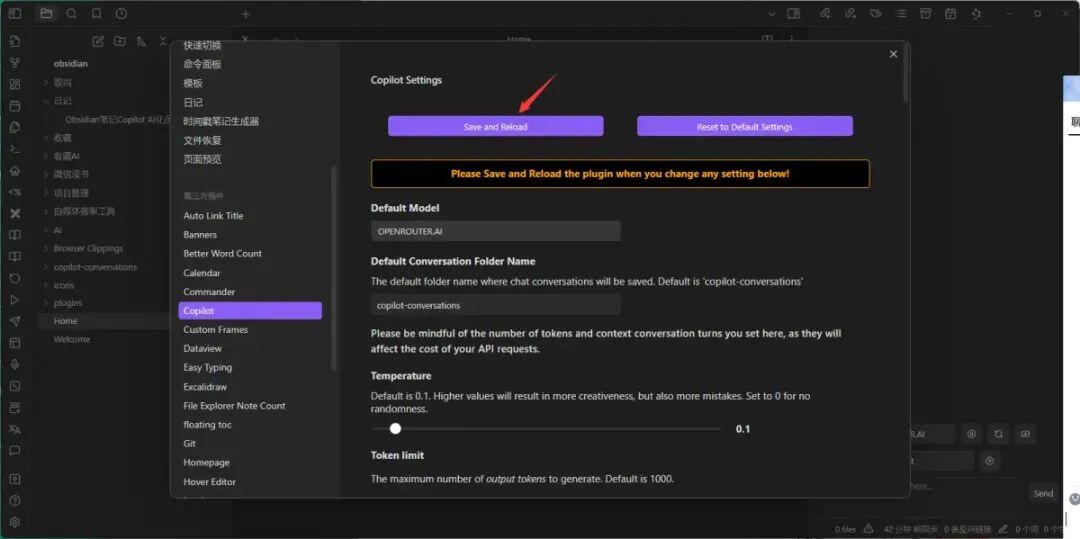 Obsidian笔记Copilot AI化改造,保姆级小白向教程【踩雷试用】 - 哔哩哔哩