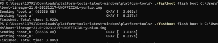 RedMIPad刷入类原生记录 - 哔哩哔哩