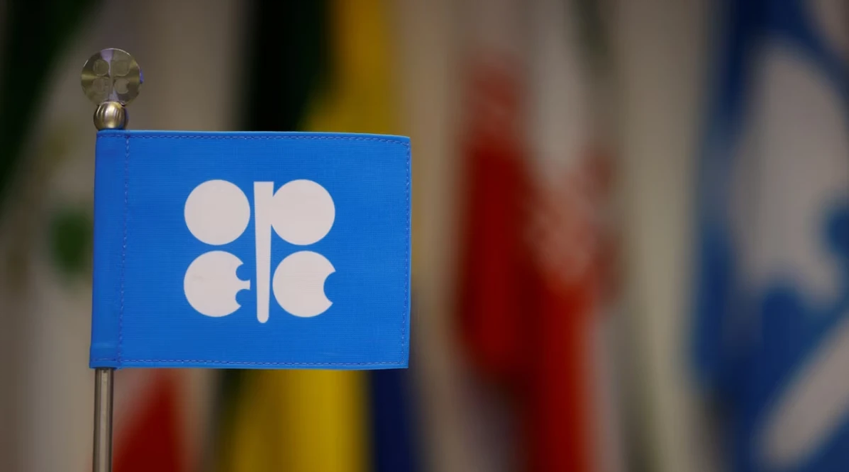 EE Trade｜OPEC会议是什么？有哪些非成员国与OPEC合作？ - 哔哩哔哩