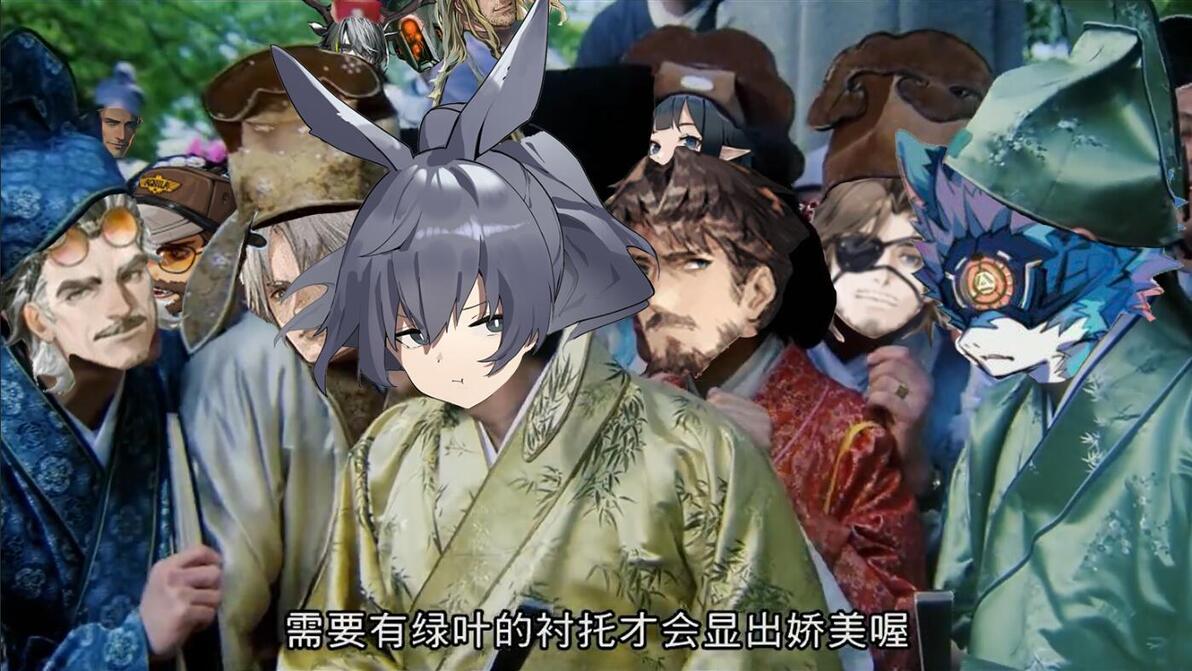 Ventangle 全年龄｜欲望之摄TRPG跑团群交流群持续招募 - 哔哩哔哩