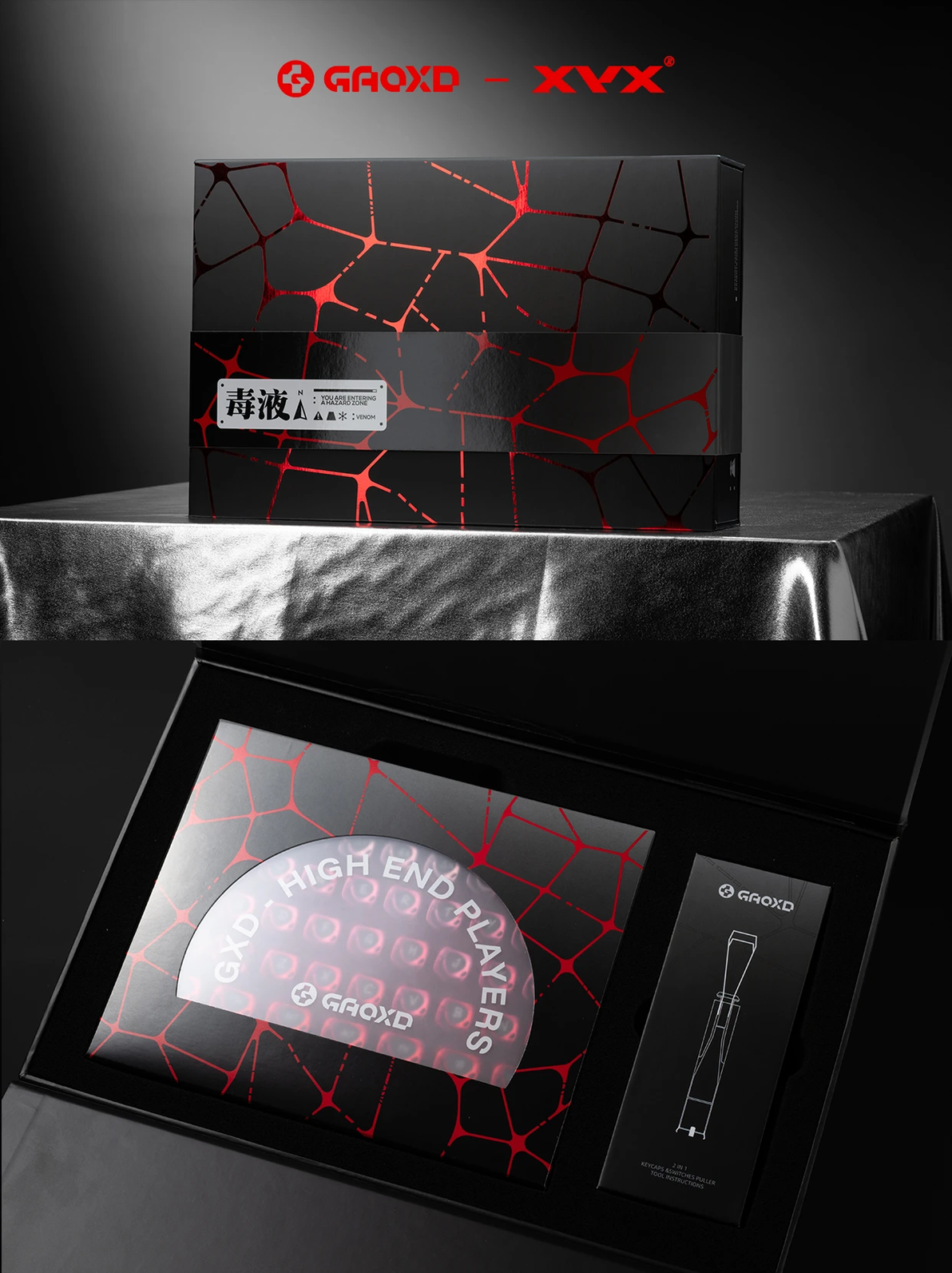 《日·键圈时刻表》阿斯盾新品H98 机械键盘即将开售 SP-Star MK101三模铝合金套件公布 - 哔哩哔哩