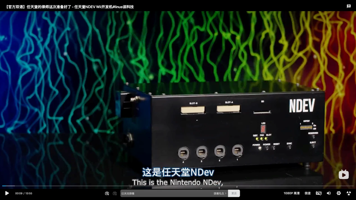 一个迷茫的时代与失败者——Wii U - 哔哩哔哩