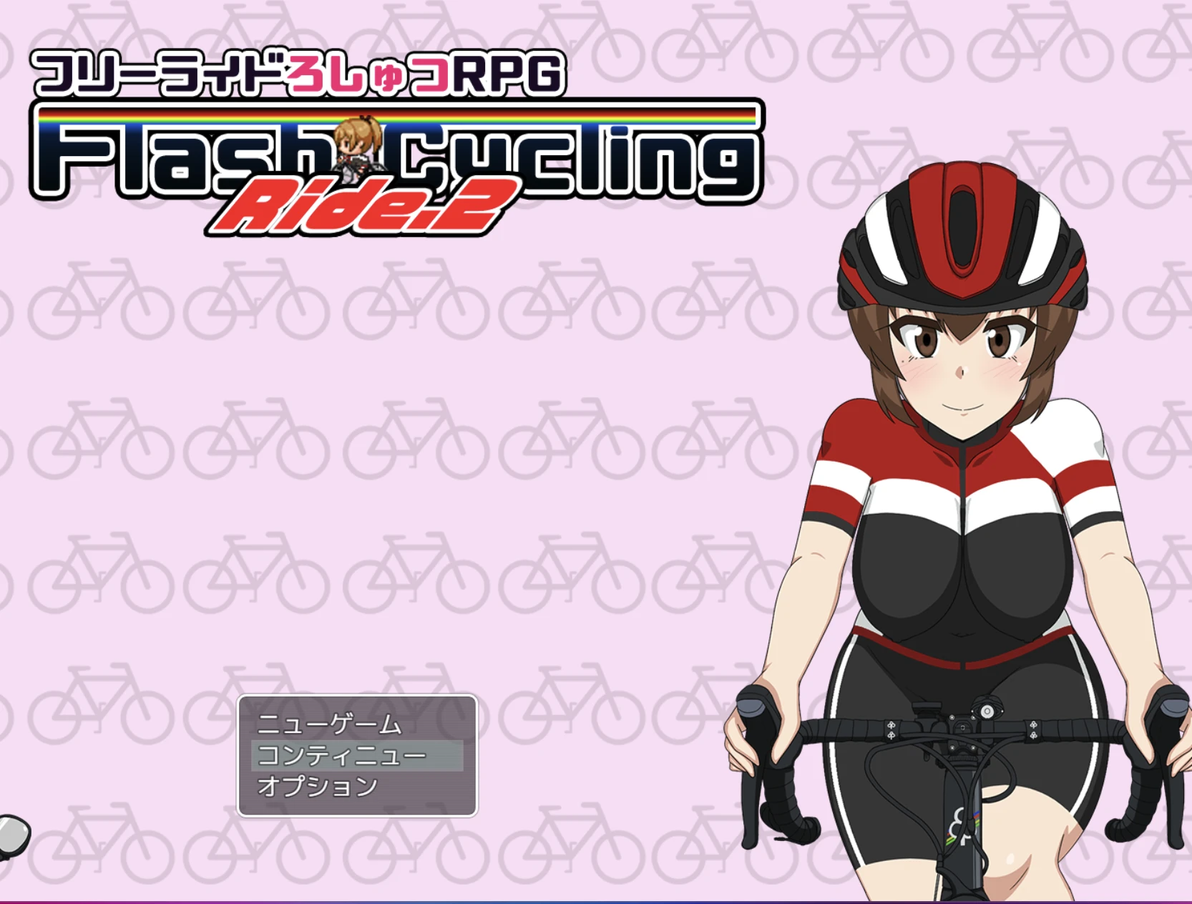 Flash Cycling Ride.2 - 哔哩哔哩