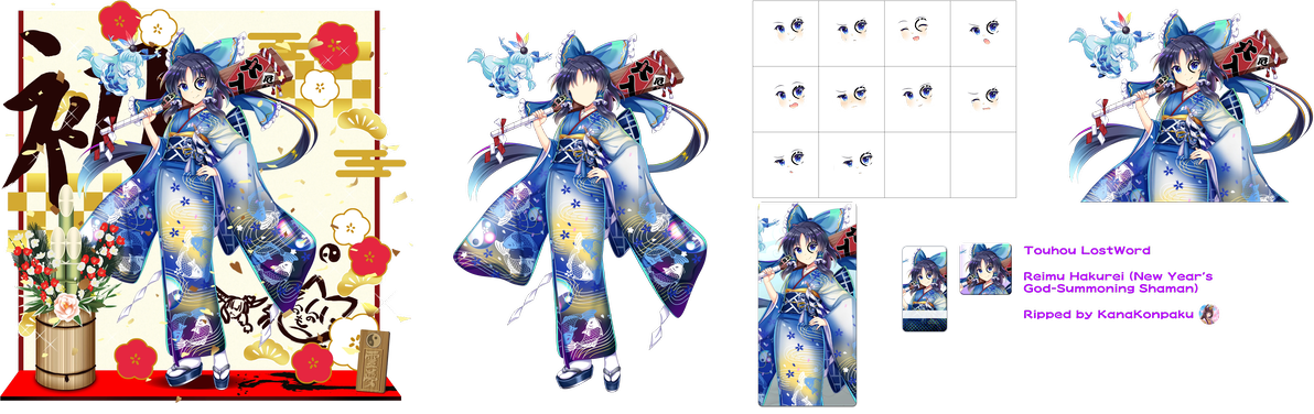 【东方LostWord】博丽灵梦（New Year's God-Summonin - 哔哩哔哩