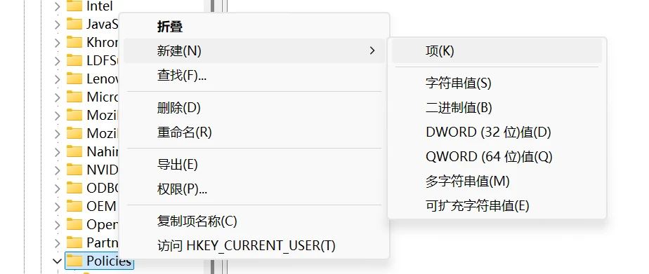 【解决，7.11修复】此版本的IDM不支持该类下载，请尝试将IDM更新至最新版本 - 哔哩哔哩