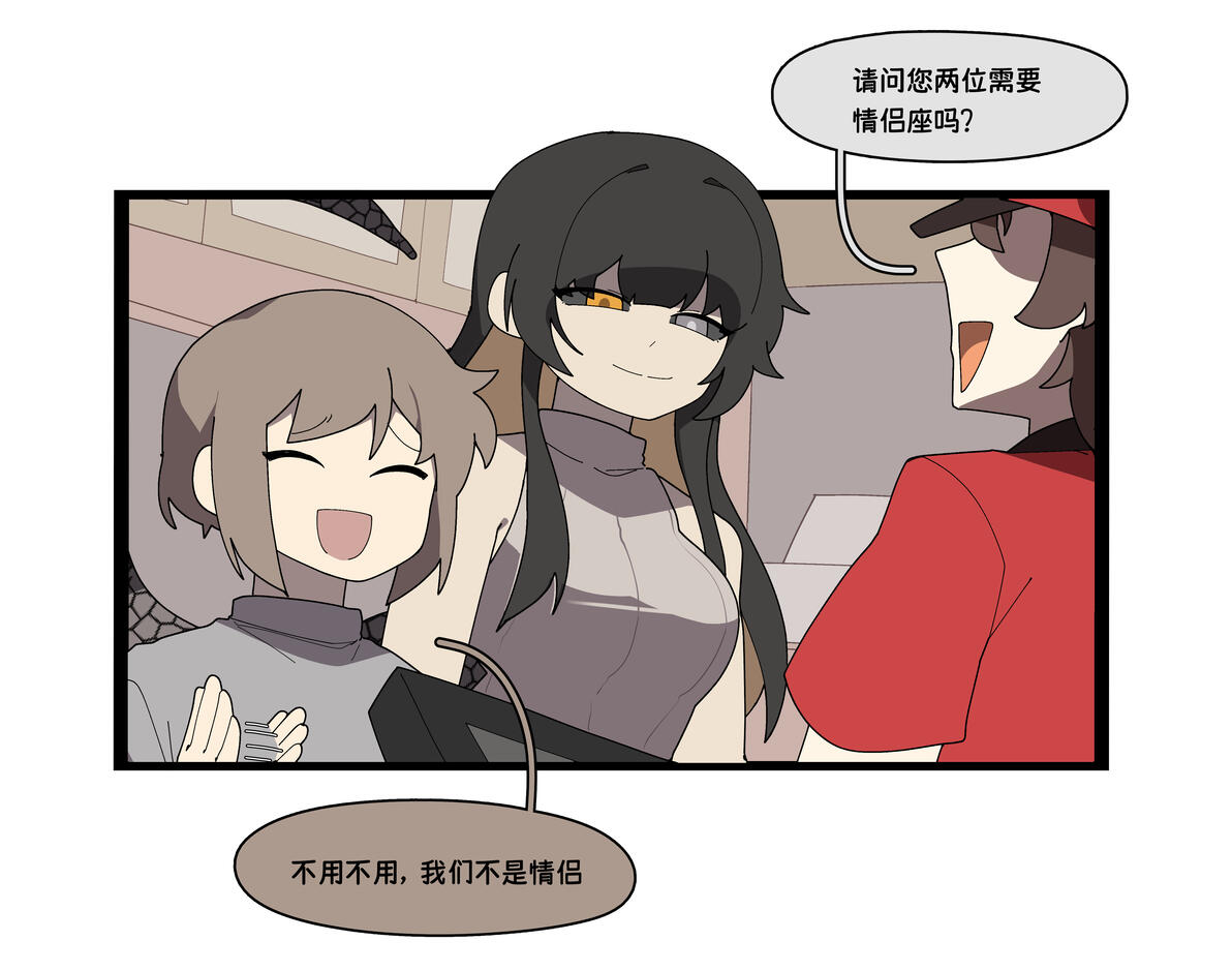 twitter：junkzero 蟒蛇娘 - 哔哩哔哩