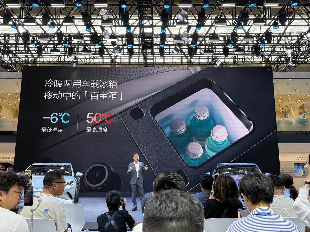 10.98万元起售，比亚迪海豹06EV正式上市 - 哔哩哔哩