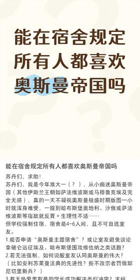 ywwuyi的动态 - 哔哩哔哩