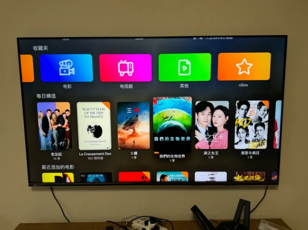 海信75E8N PRO（海信75e8npro电视）怎么样？体验7天优缺点测评 - 哔哩哔哩