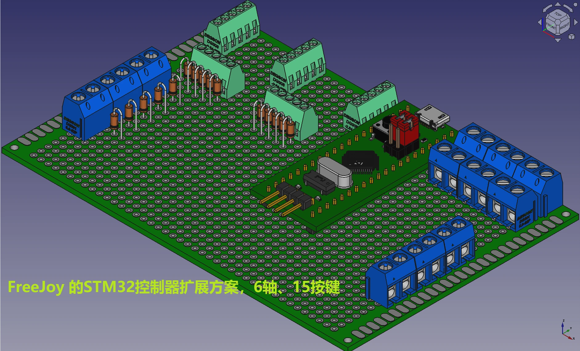 使用FreeJoy和STM32板自制游戏模拟器控制盒 - 哔哩哔哩