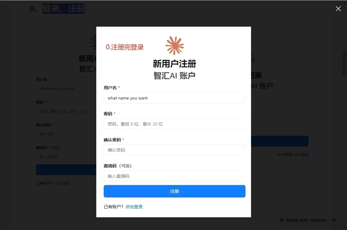 全网最详细 Claude API 调用教程，解锁 Claude 3.5 /3.7 - 哔哩哔哩