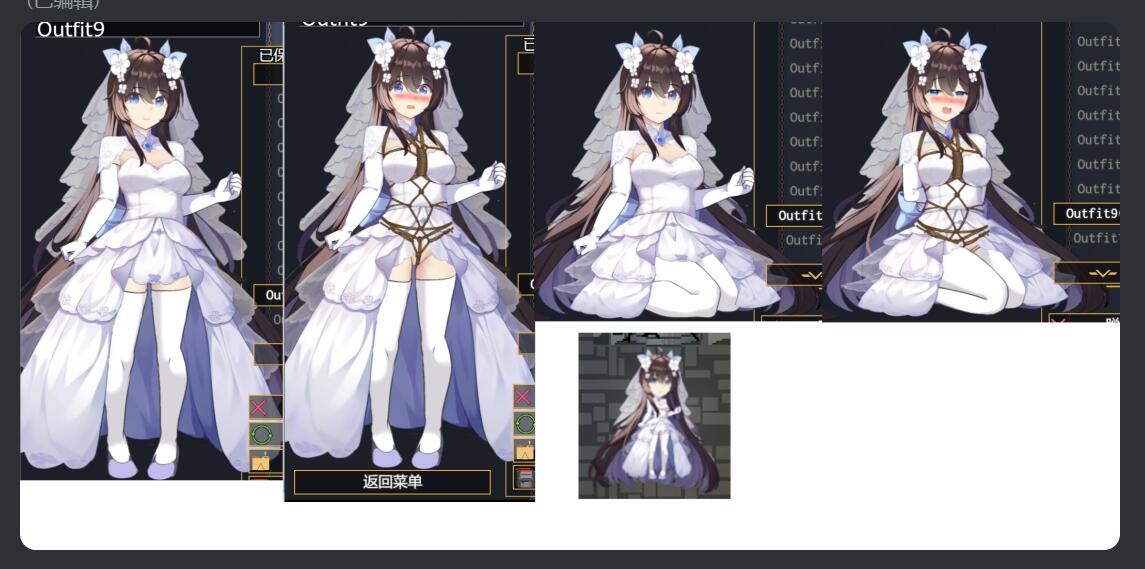 kinkydungeon mod推荐 - 哔哩哔哩