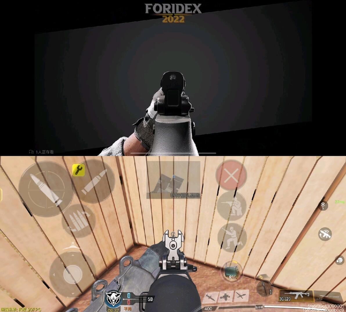 新枪Type19（QBZ191），你们真的了解吗？ - 哔哩哔哩