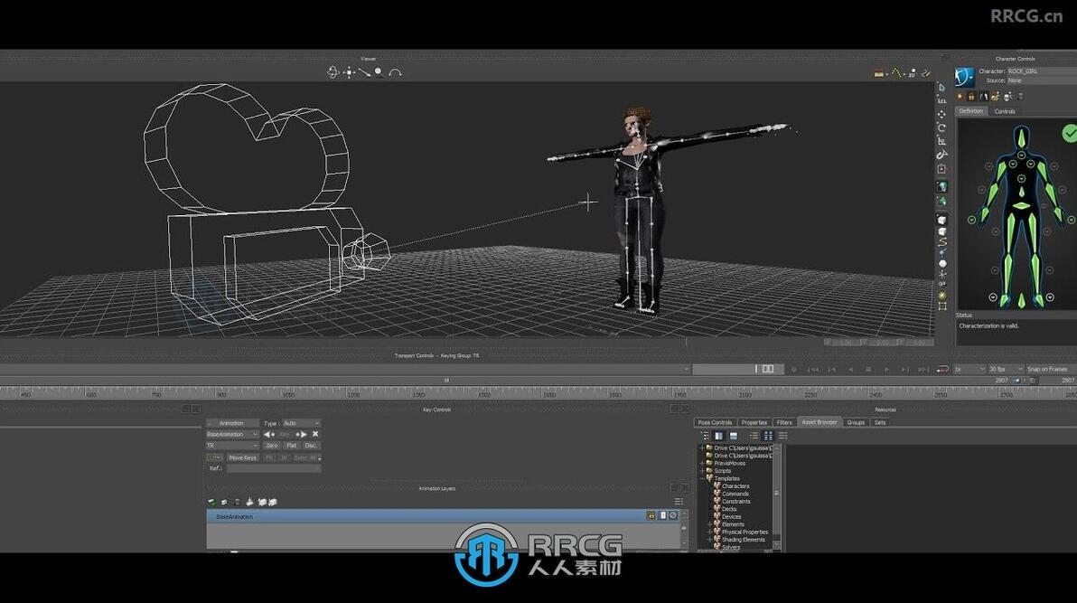Autodesk MotionBuilder角色动画软件V2025.1版 - 哔哩哔哩