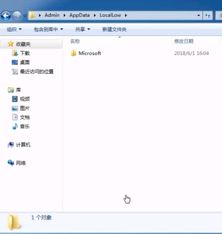 系统C盘AppData文件夹里的文件，可否删除以及如何清理？ - 哔哩哔哩