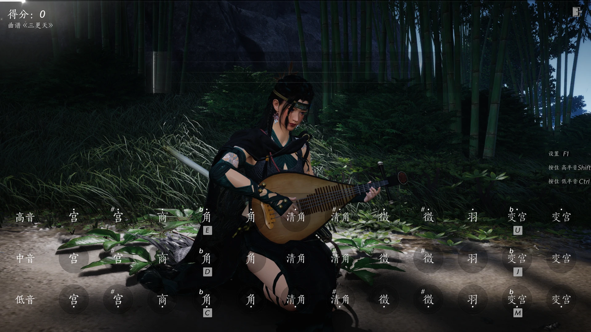 【燕云十六声】每日任务盘点 - 哔哩哔哩