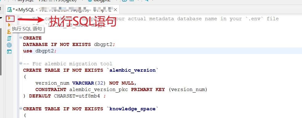 硅基流动API助力，DB-GPT轻松搞定Docker与Rancher部署 - 哔哩哔哩