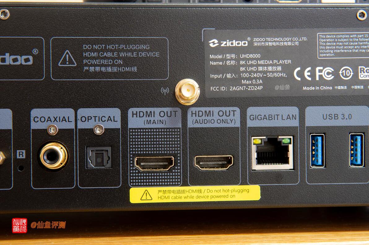 真的强！芝杜UHD8000/Z9X 8K播放器深度评测（7000字） - 哔哩哔哩