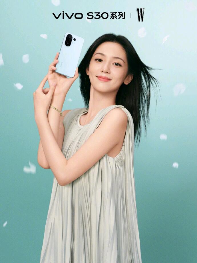 一部让光影臣服的人像旗舰，vivo S30系列登场即巅峰 - 哔哩哔哩