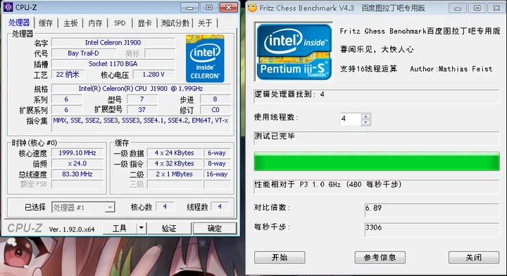 【图吧杂谈】图吧NAS神U J1900的未停产原因分析 - 哔哩哔哩