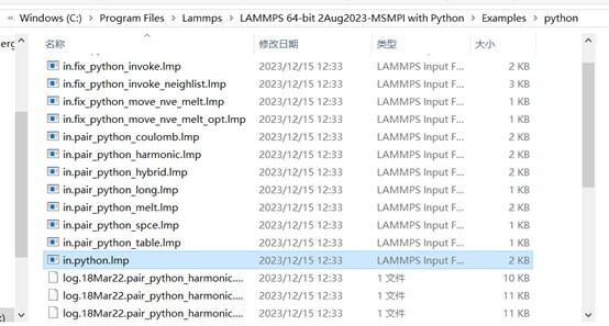 Lammps安装，GPU加速，Python调用Lammps - 哔哩哔哩