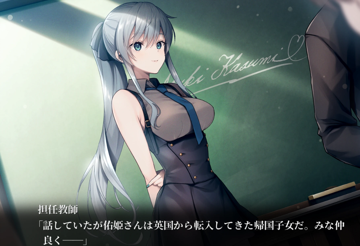 DeepOne领界侵犯Master Up，PC体验版现已公开 - 哔哩哔哩