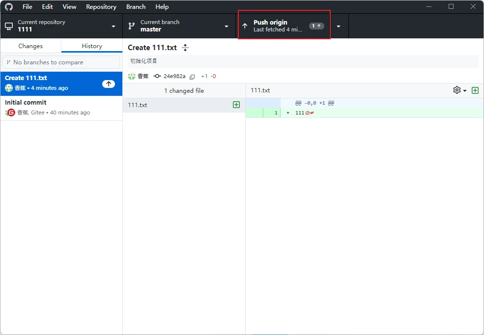 如何基于gitee和GithubDesktop快速搭建git环境，及多人开发流程 - 哔哩哔哩