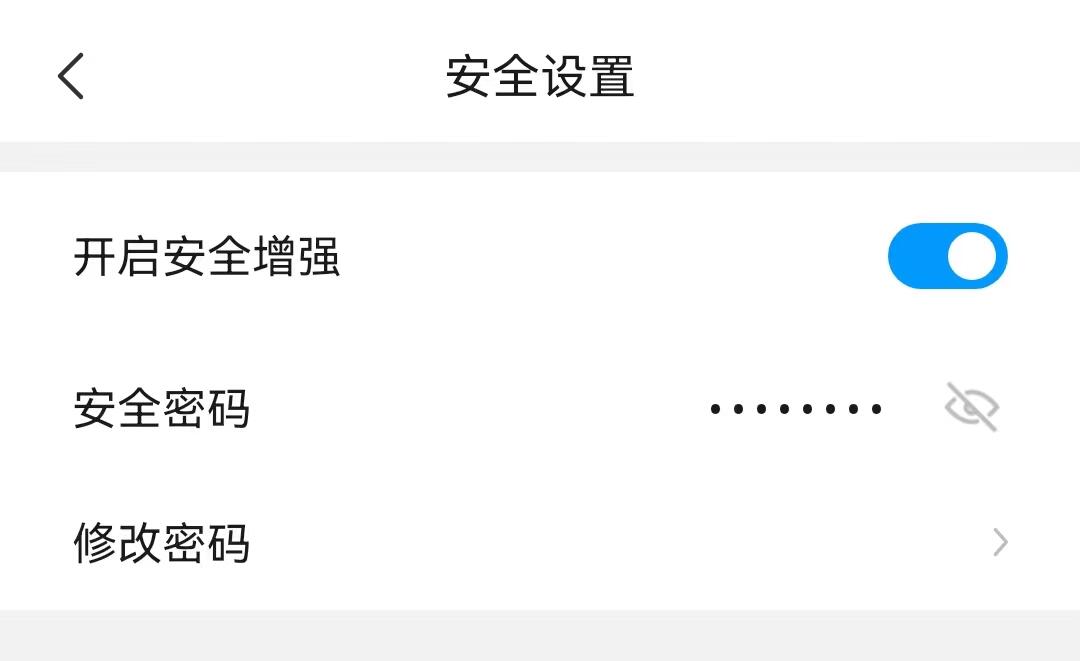 飞牛nas部署easynvr，pull拉流采集乔安摄像头画面 - 哔哩哔哩