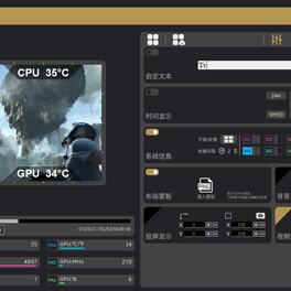 Thermalright官方账号的动态 - 哔哩哔哩