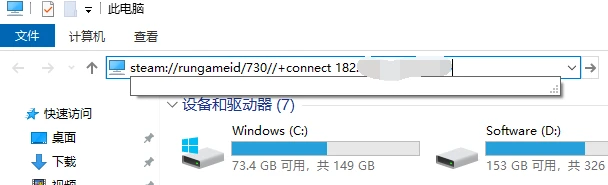 CS2服务器搭建（Linux-Debian） - 哔哩哔哩