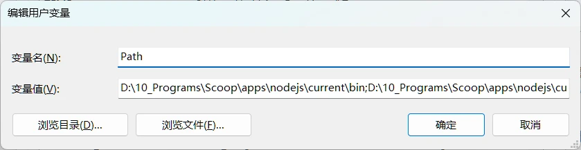 使用Visual Studio搭建Fluent UDF编译环境的经验分享 - 哔哩哔哩