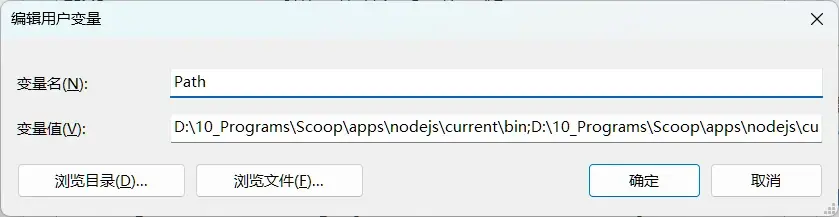 使用Visual Studio搭建Fluent UDF编译环境的经验分享 - 哔哩哔哩