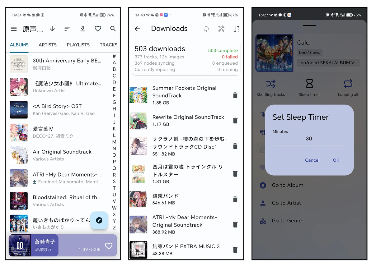 【瞎折腾】关于Jellyfin10.9.3版本歌词特性的测试记录（24年5月） - 哔哩哔哩