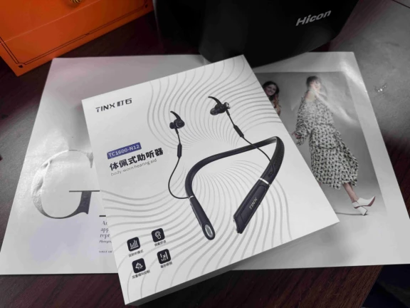 助听器排名前十名品牌价格多少钱？助听器排名前十名品牌价格？ - 哔哩哔哩