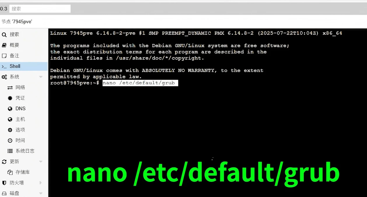 PVE安装windows 并且直通GPU显卡 - 哔哩哔哩