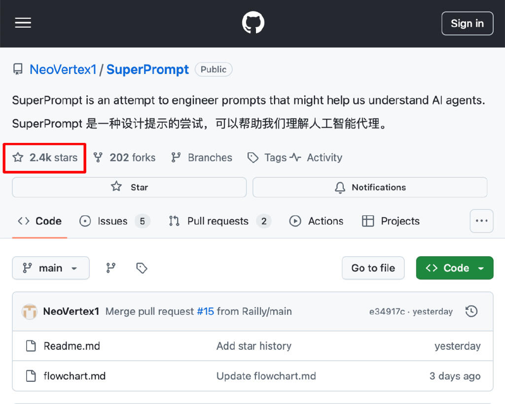这个号称能让AI无限进化的"超级prompt"，效果到底咋样？ - 哔哩哔哩