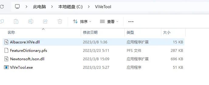 Windows 11再现Bug，被限制30%性能一个操作解除 - 哔哩哔哩