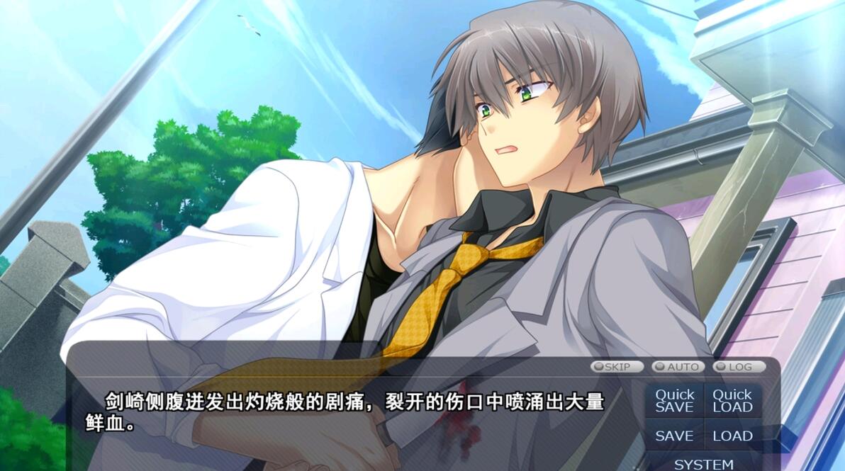 牛头人的尽头是纯爱吗？深爱之蓝《dearest blue》 - 哔哩哔哩