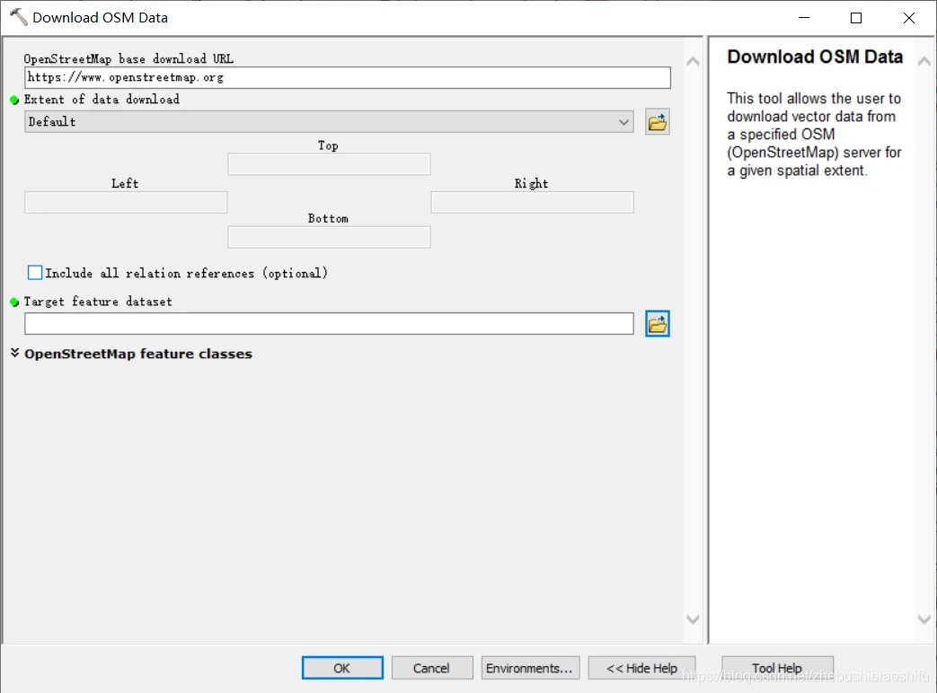道路路网矢量数据OpenStreetMap的下载方法详细介绍 - 哔哩哔哩