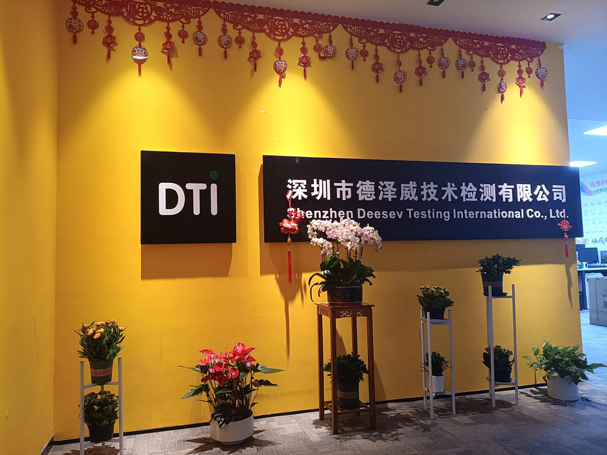 钮扣电池UL4200A报告测试具体流程 - 哔哩哔哩