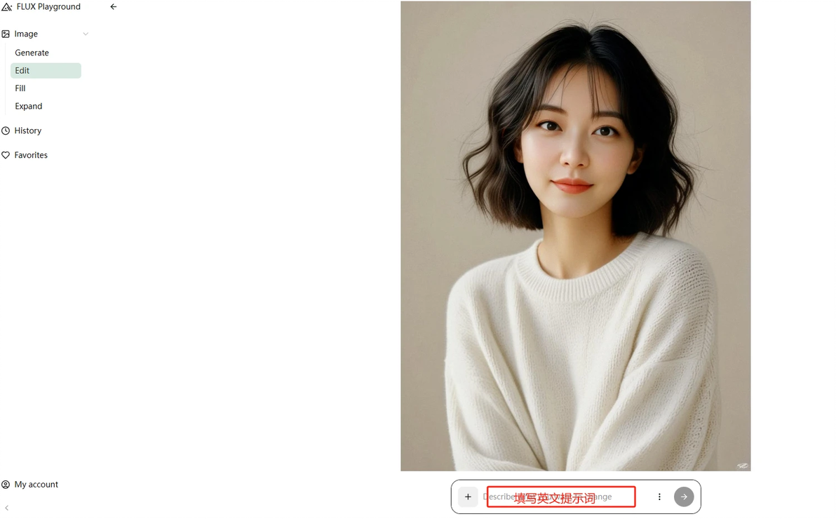 最强修图模型 FLUX Kontext 登场，PS集体失业？目前怎么体验？ - 哔哩哔哩