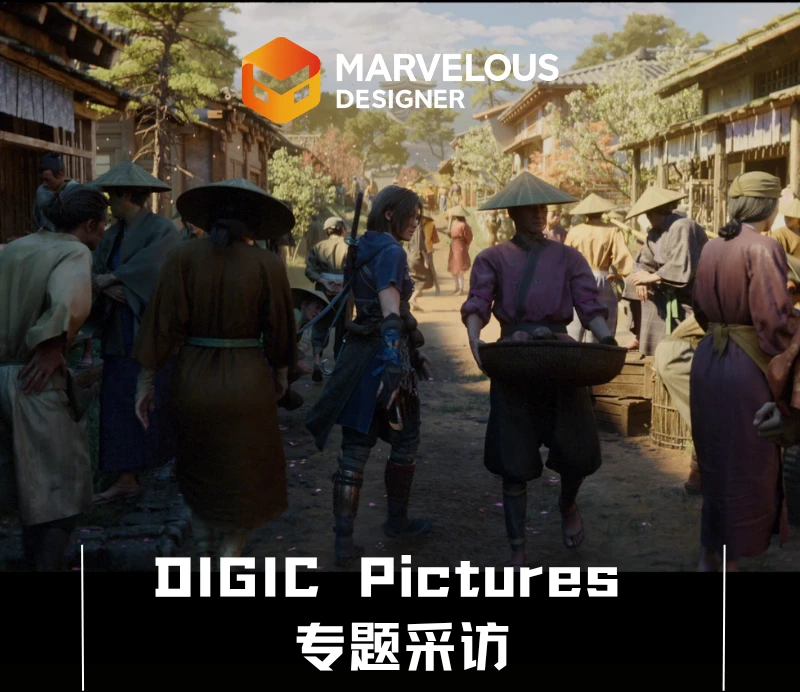 用户故事 | 对话 DIGIC Pictures：走进《刺客信条：影》角色服装的幕后制作 - 哔哩哔哩