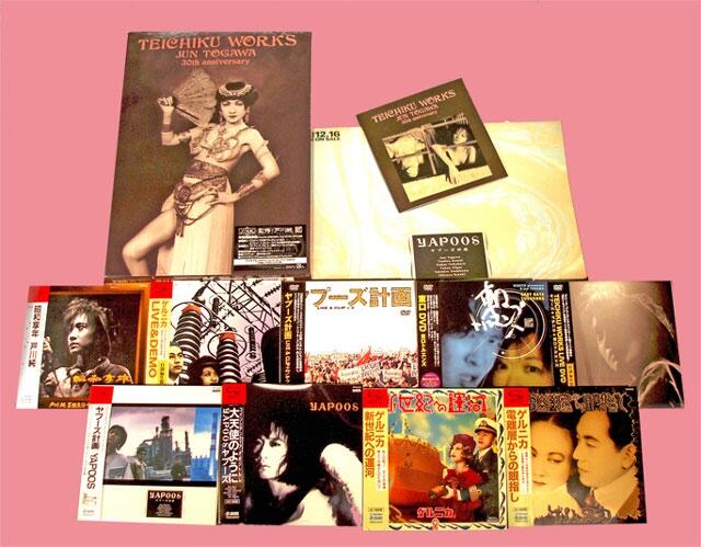 户川纯jun togawa “summer” live 2025演出报道7.7 - 哔哩哔哩