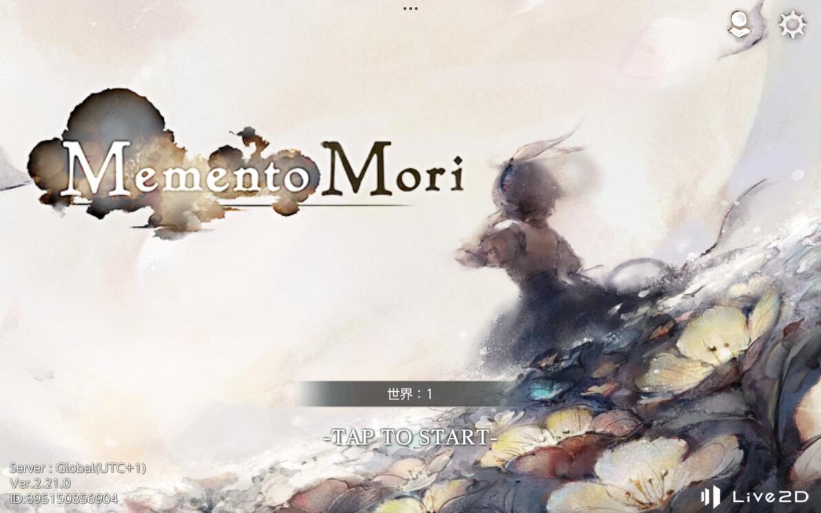 【Memento Mori】 新手攻略-给微氪和0氪玩家的一点建议 - 哔哩哔哩