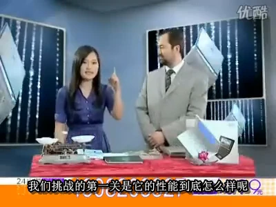 【图吧杂谈】领先版本15年的AIPC广告究竟有什么问题？有哪些虚假宣传？ - 哔哩哔哩