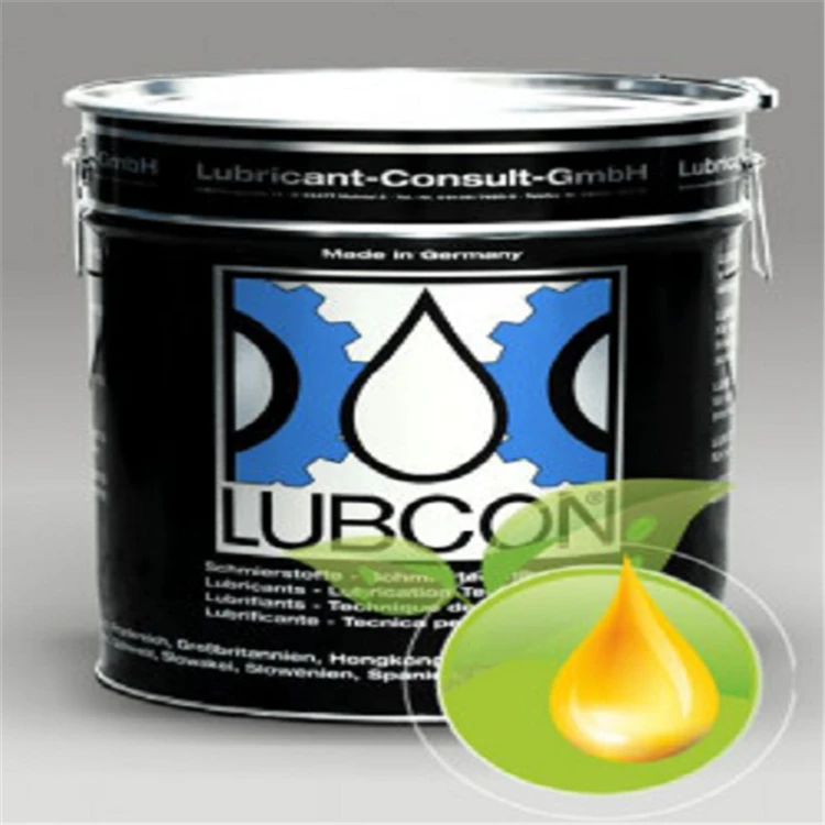 LUBCON润滑脂ULTRATHERM应注意避免灰尘 - 哔哩哔哩