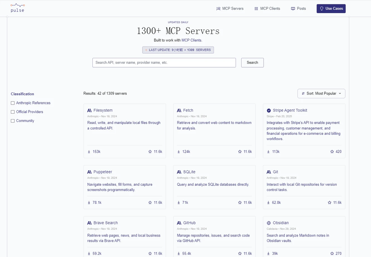 速来围观！vs code + cline 联手 MCP-server，解锁大模型万物互联新玩法！ - 哔哩哔哩
