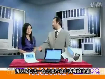 【图吧杂谈】领先版本15年的AIPC广告究竟有什么问题？有哪些虚假宣传？ - 哔哩哔哩